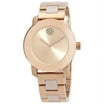 Movado BOLD Women's Composed Style Swiss Quartz Watch with Beige ...