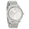 Movado Bold Ladies Watch, Stainless Steel, Silver Dial, 36mm - Walmart.com