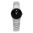 Movado Strato 0605609 Steel Quartz Ladies Watch (Display Model ...