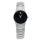 Movado Strato 0605609 Steel Quartz Ladies Watch (Display Model ...