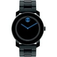 Movado Unisex Bold Large Analog Neon Rim 42mm Watch 3600099 - Walmart.com