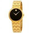 Movado Veturi Men's Watch 0606934, Goldplated Steel, Quartz, Water ...