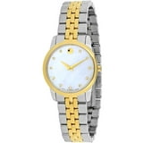 Movado Women's Safiro - Walmart.com