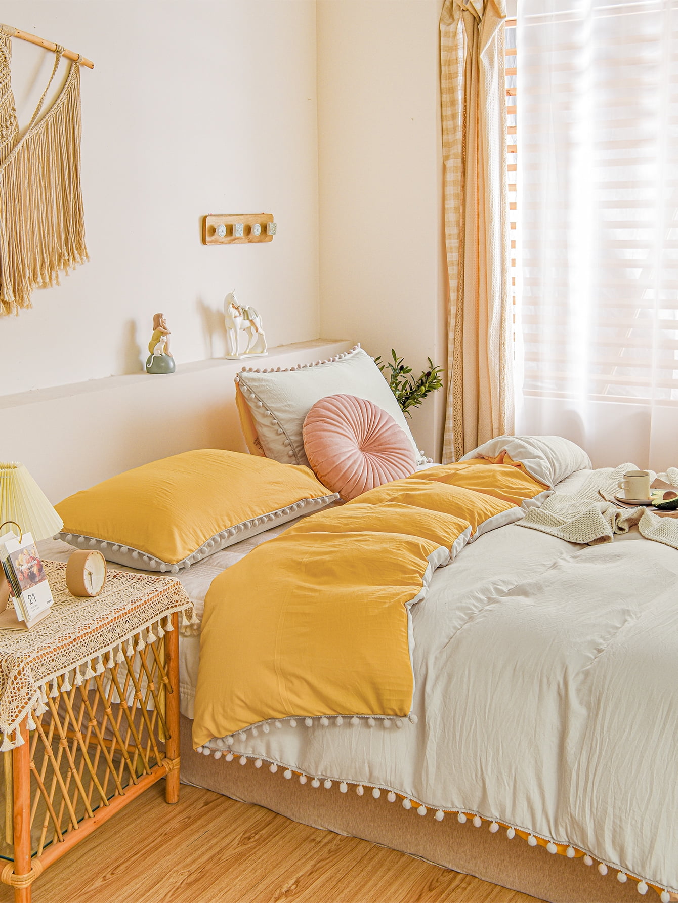 Move Over Beige Grey Yellow Bedding Sets King Reversible Pom Poms Duvet ...