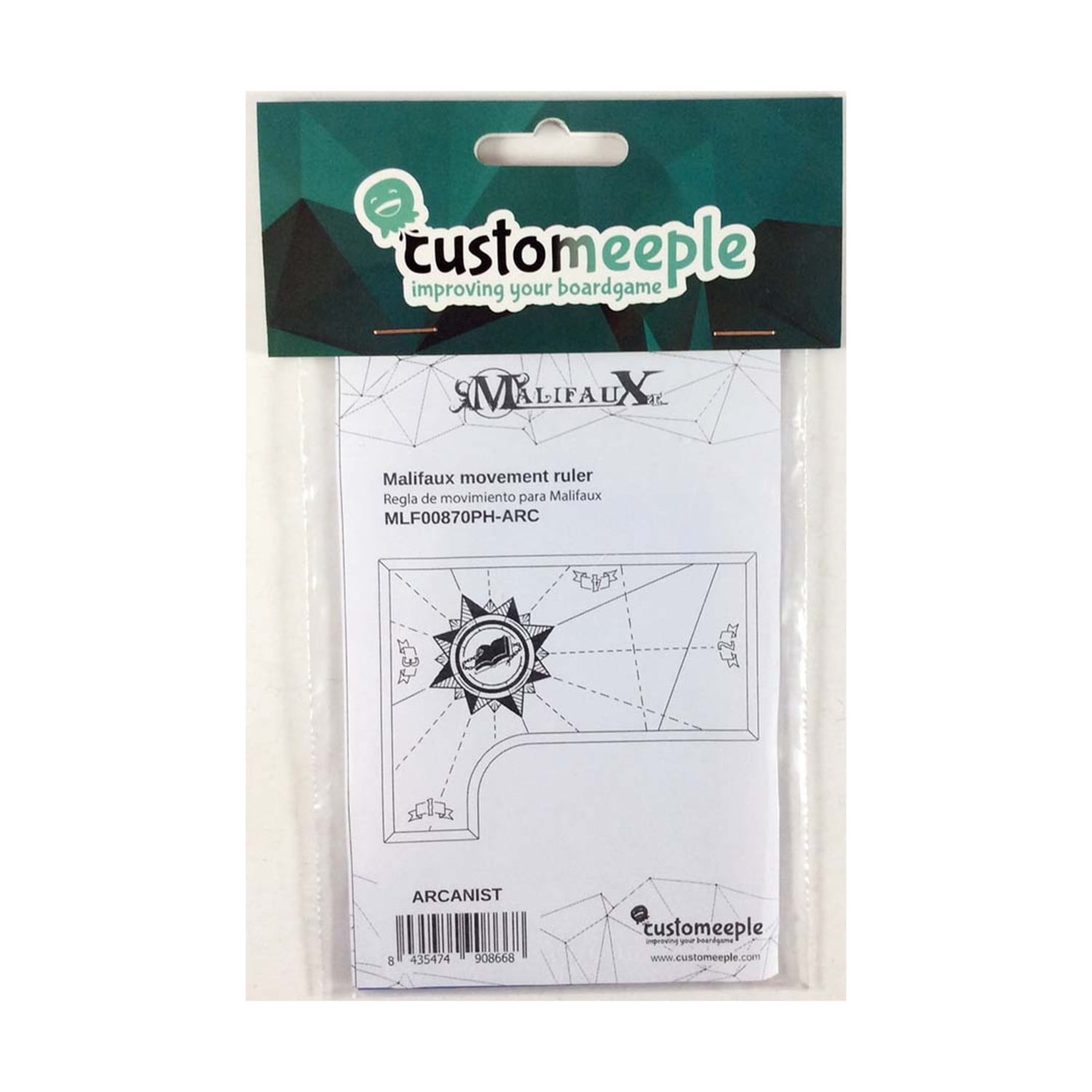 Customeeple Movement Ruler - Arcanist New - Walmart.com