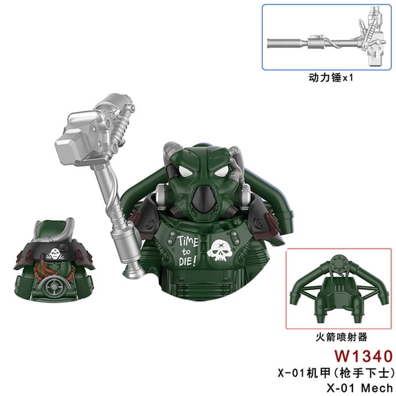 Movie Bricks Radiation For Toy Gifts Cooper T60 Power Armor X-01 Mech ...