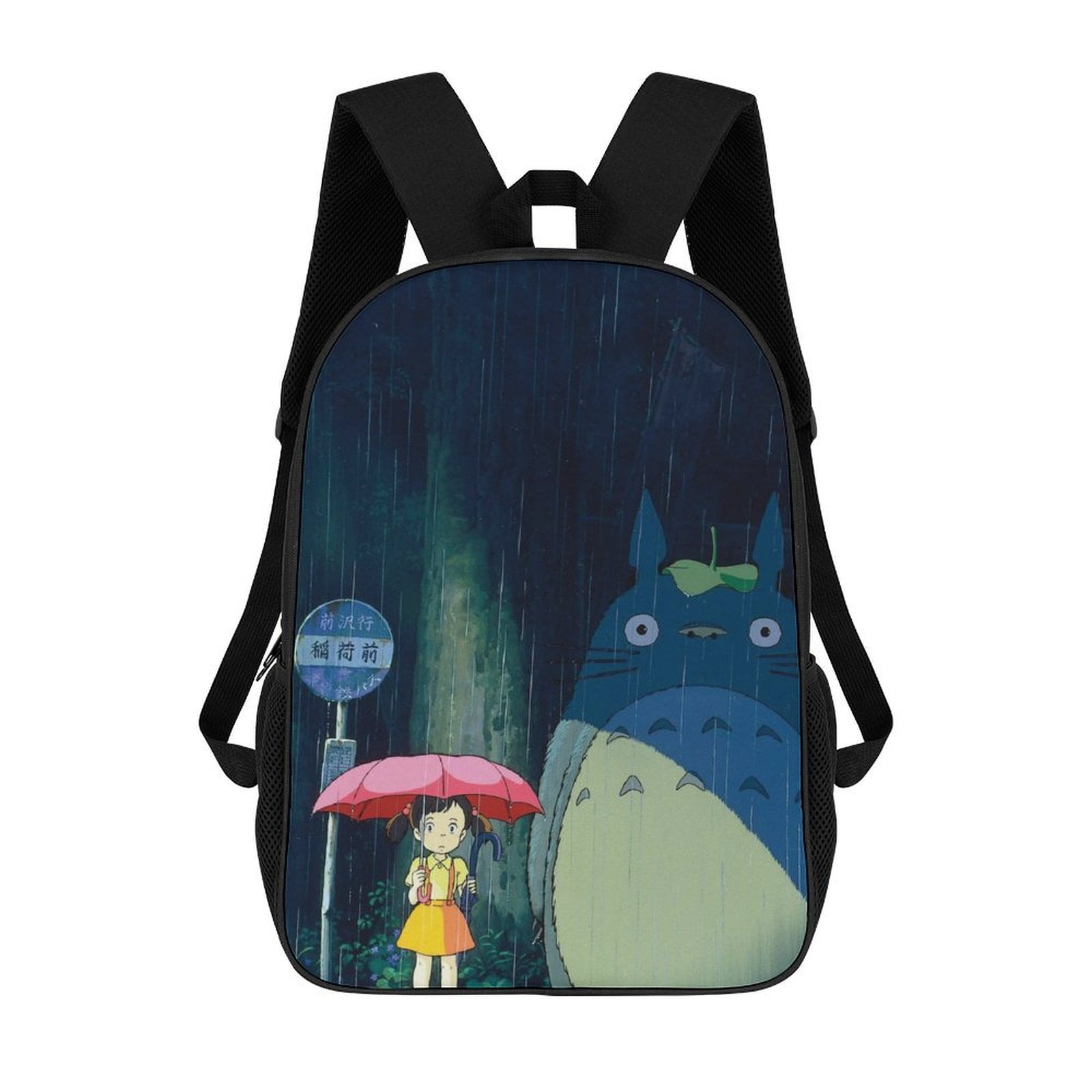 Movie Totoro Backpack Casual Daypack School Bag Satchel Bookbag ...