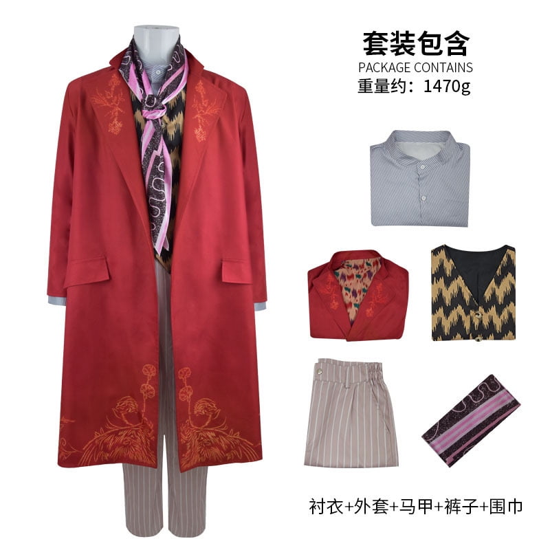 Movie Wangka cos clothing Willy Wangka same style Charlie and chocolate ...