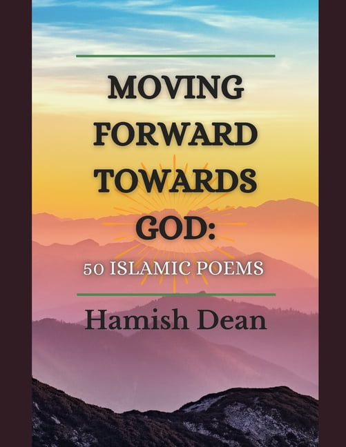 Moving Forward Quotes And Poems