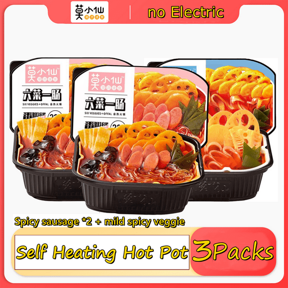 Self Heating Hot Pot
