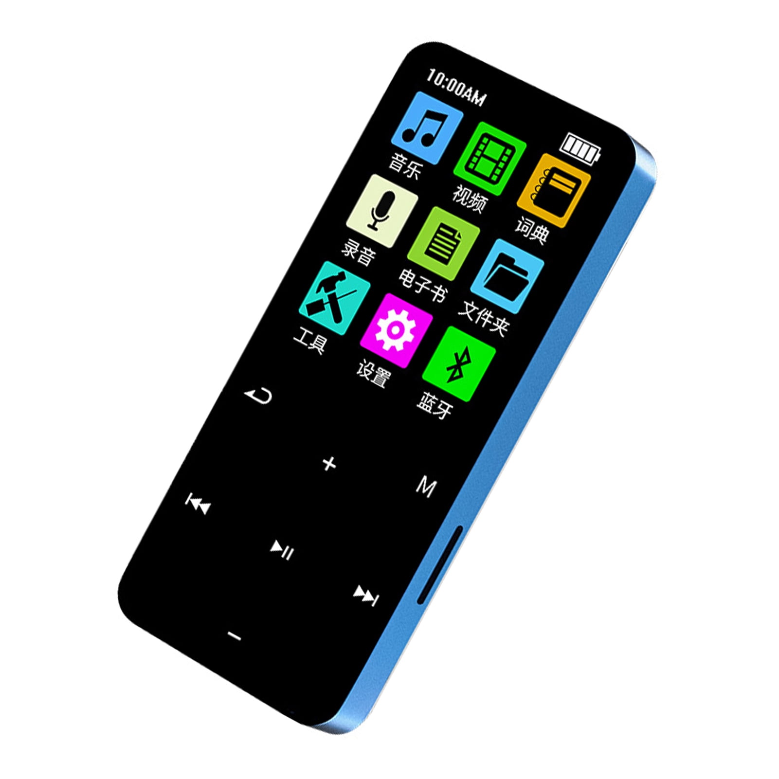 Mp3 MP3 Player With BT 5.2 Portable Digital Sports Audio Player Built ...