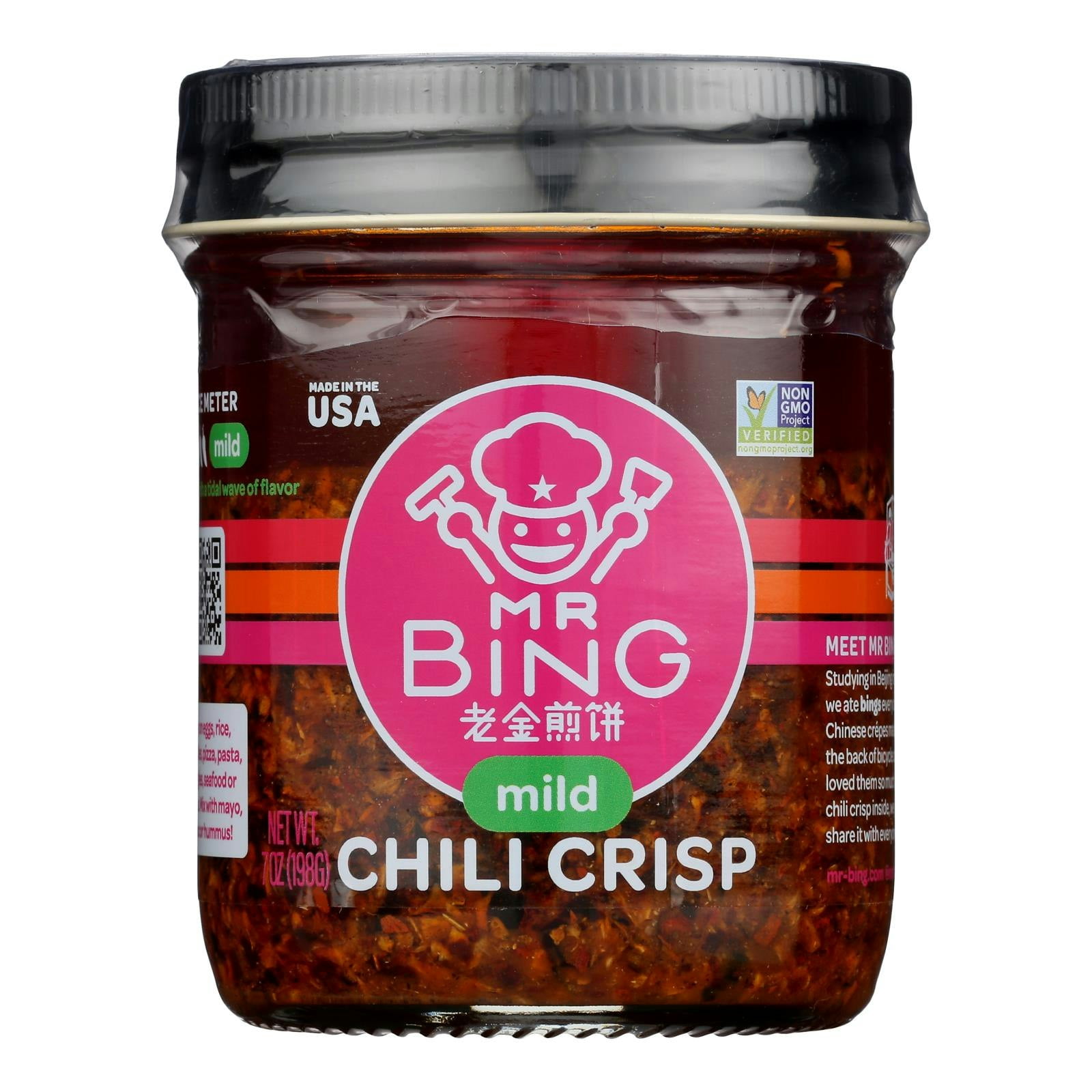 Mr Bing Mild Chili Crisp 7 oz (Pack Of 6) - Walmart.com
