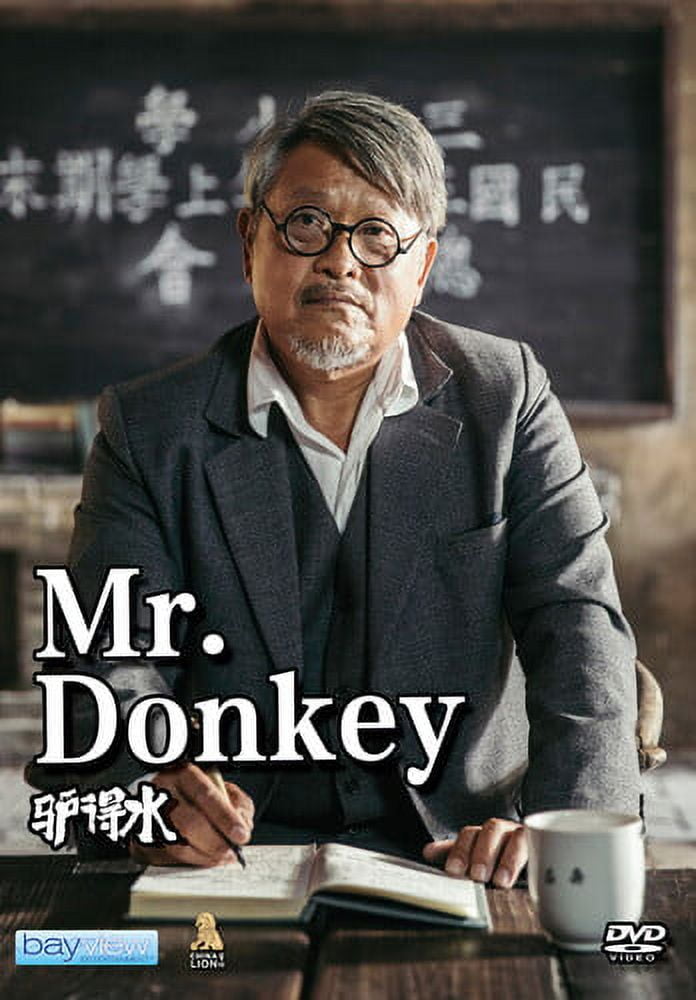 Mr Donkey (DVD) - Walmart.com