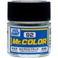 Mr. Hobby C92 Mr. Color Semi Gloss Black Acrylic Paint 10ml - Walmart ...