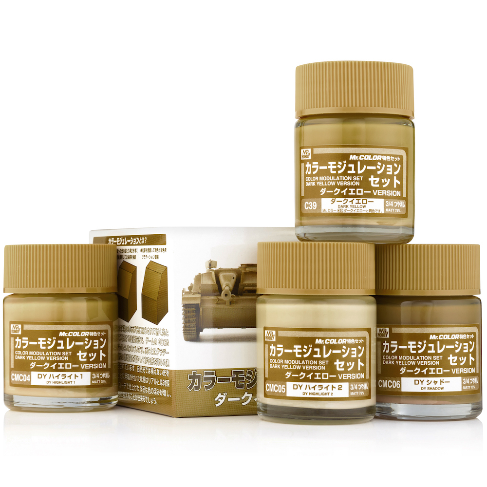 Mr. Hobby CS-582 Color Modulation Set Dark Yellow - Walmart.com