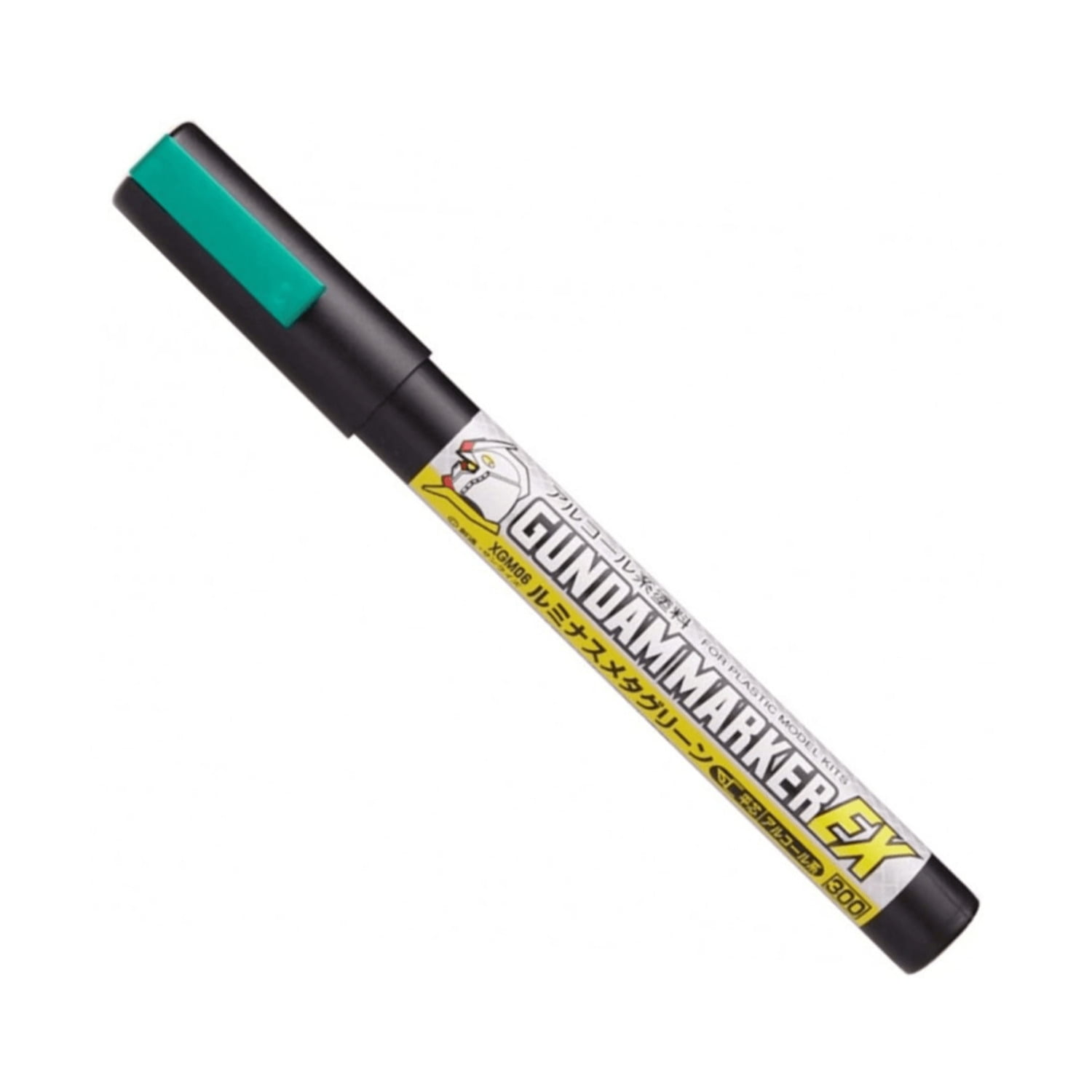 Mr. Hobby: Gundam Marker - EX Luminous Metallic Green Marker - Walmart.com