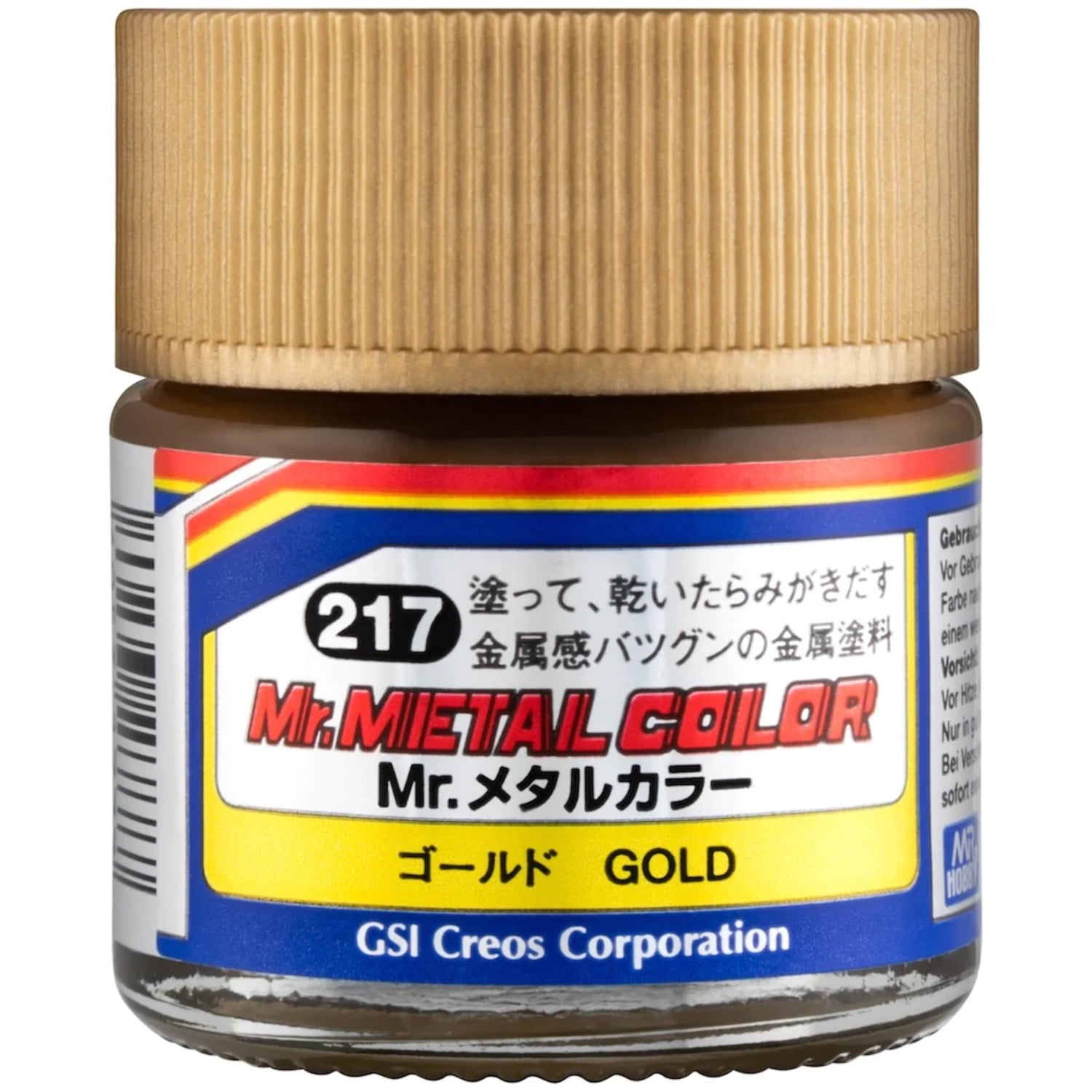 GSI Creos MR. Hobby Mr Metal Color MC 217 Gold 10mL Metallic Hobby ...
