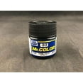 Mr. Hobby Mr. Color 33 Flat Black 10mL - Walmart.com