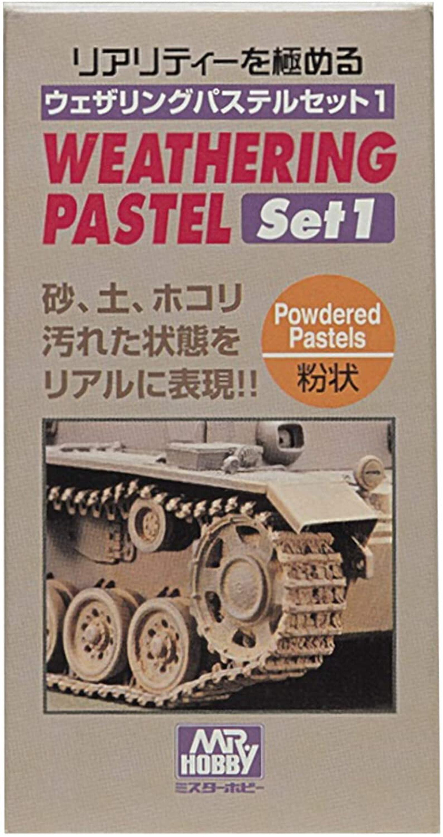 Mr. Hobby Weathering Pastel Set 1 PP101:900 - Walmart.com