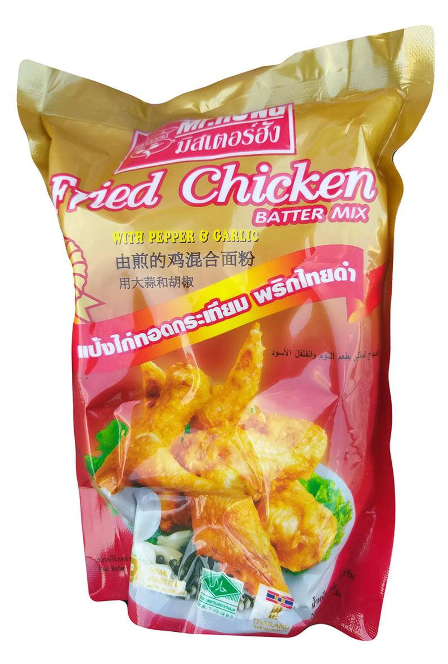 Mr. Hung Fried Chicken Batter Mix with Pepper and Garlic, 1.09 Pounds ...