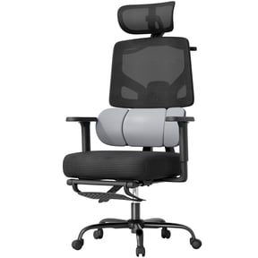 Napping Office Chair