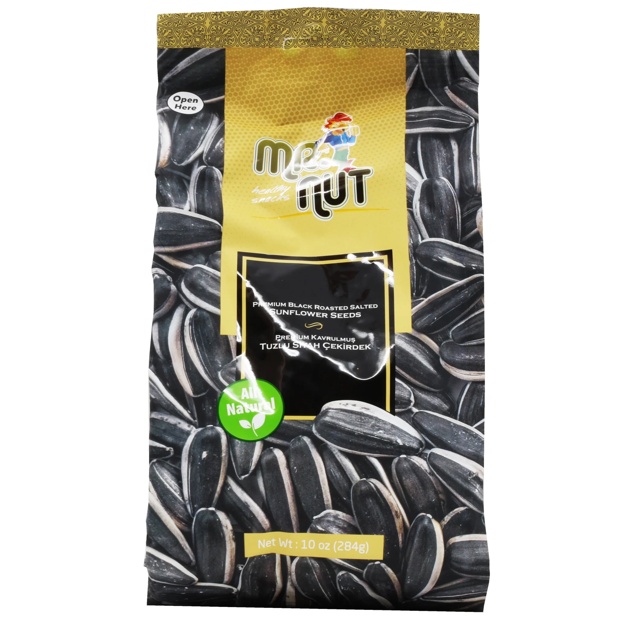 Mr. Nut Roasted Salted Premium Sunflower Seeds 284 Gr - Walmart.com