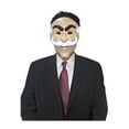 Mr. Robot Adult Mask - Walmart.com