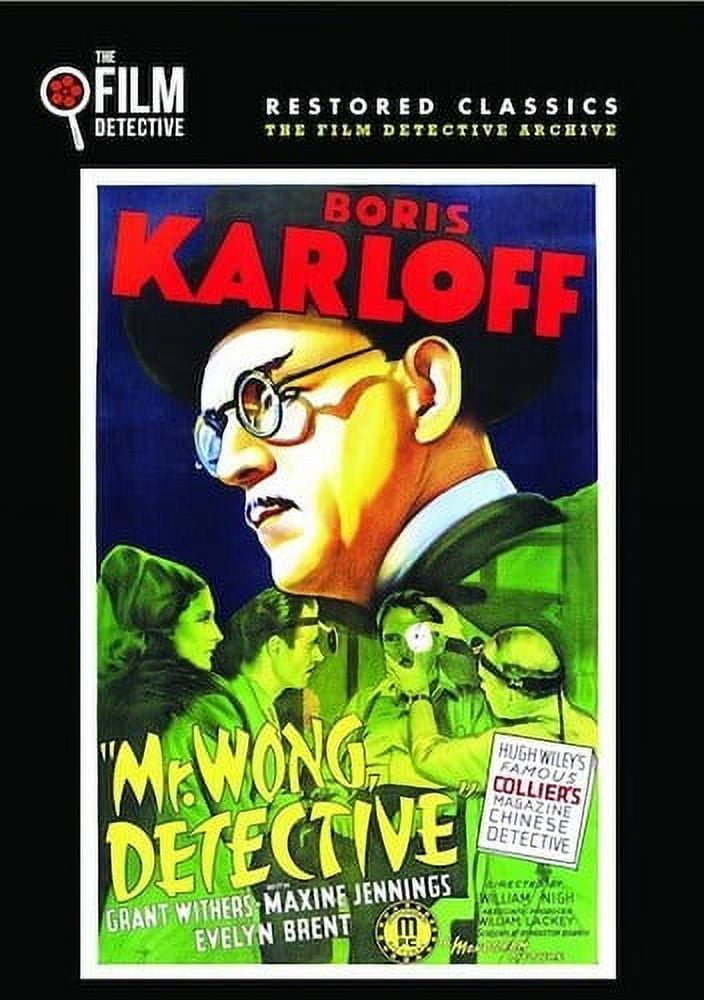Mr. Wong, Detective (DVD), Film Detective, Mystery & Suspense - Walmart.com