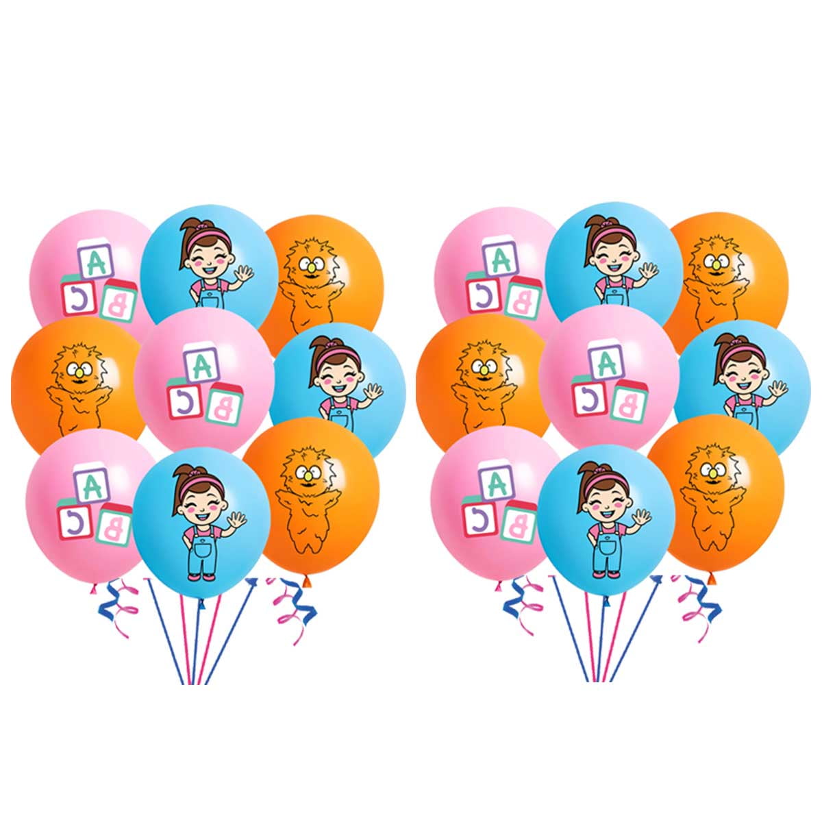 Ms Rachel Balloons Party Supplies Birthday Favors Decorations Decor Kit ...