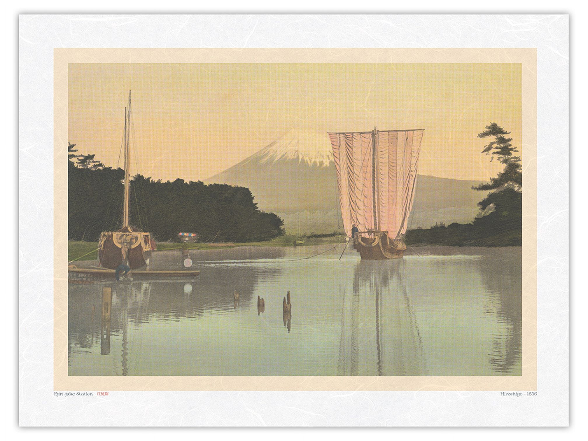 Mt. Fuji Japan-Ejiri Station-from Sixty-nine Stations of Kiso Road ...