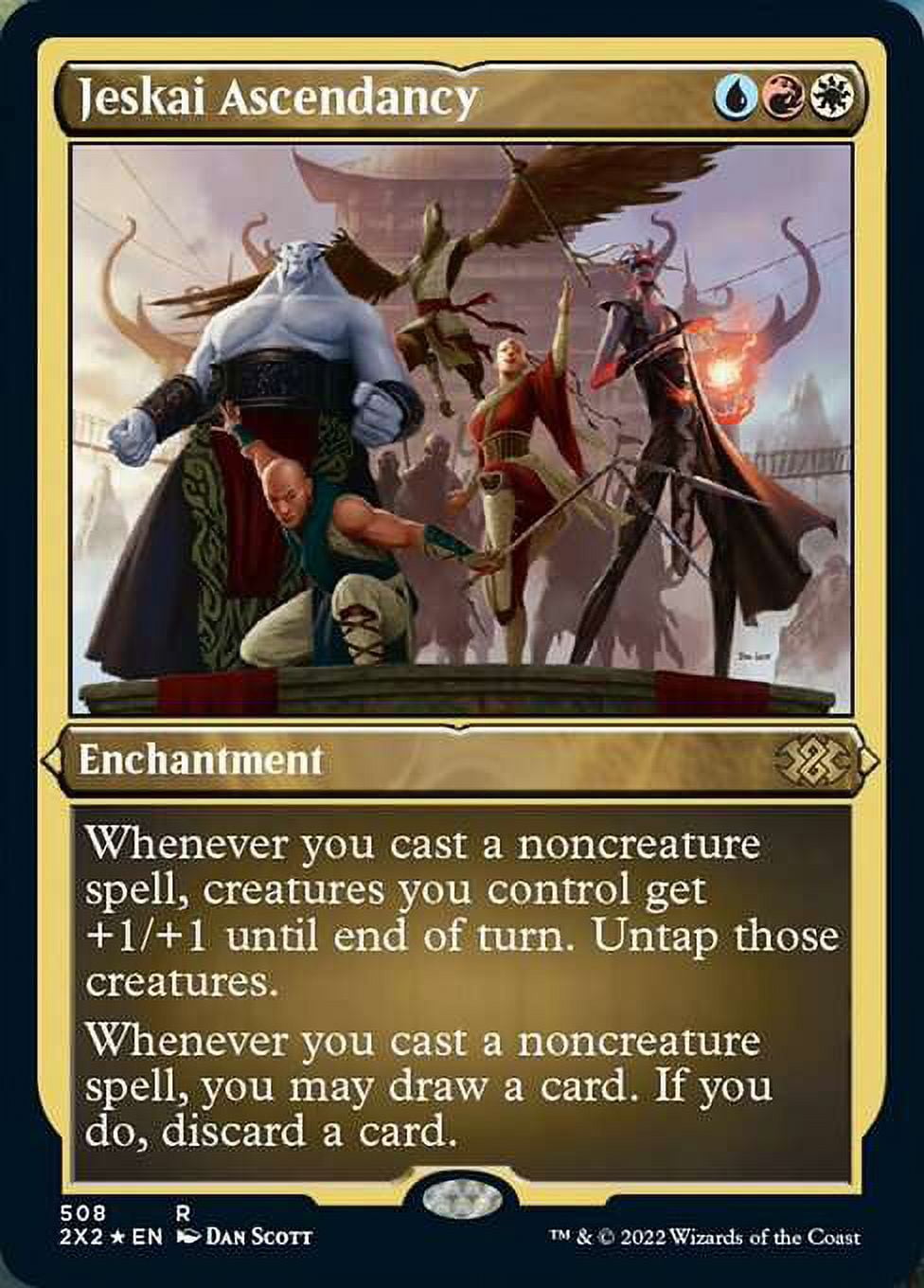 Jeska Mtg