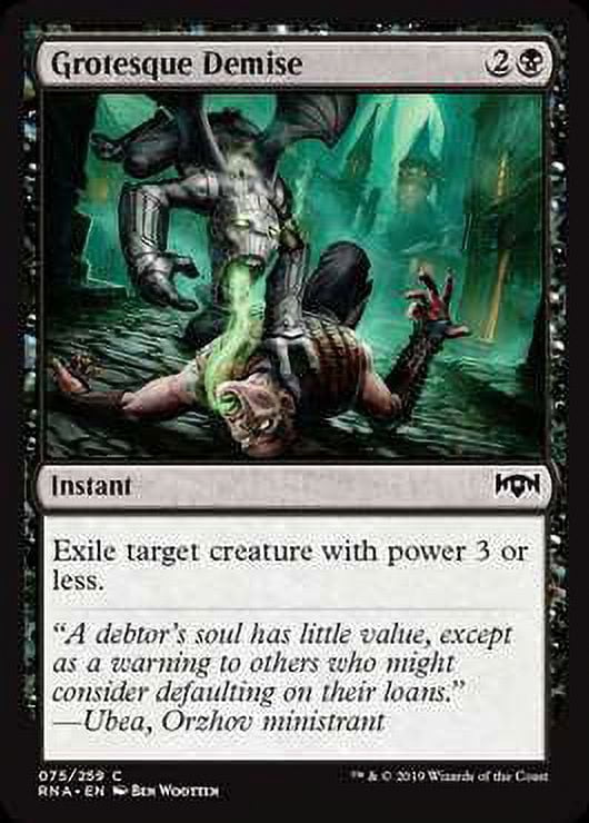 Demise Card