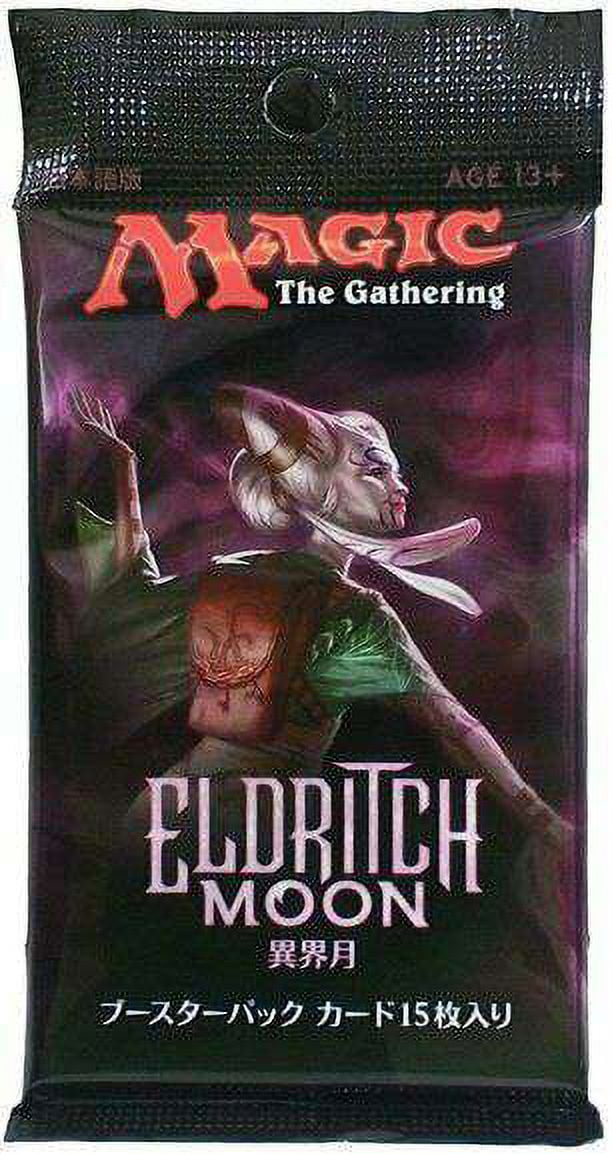 MtG Trading Card Game Eldritch Moon Booster Pack (Japanese) - Walmart.com