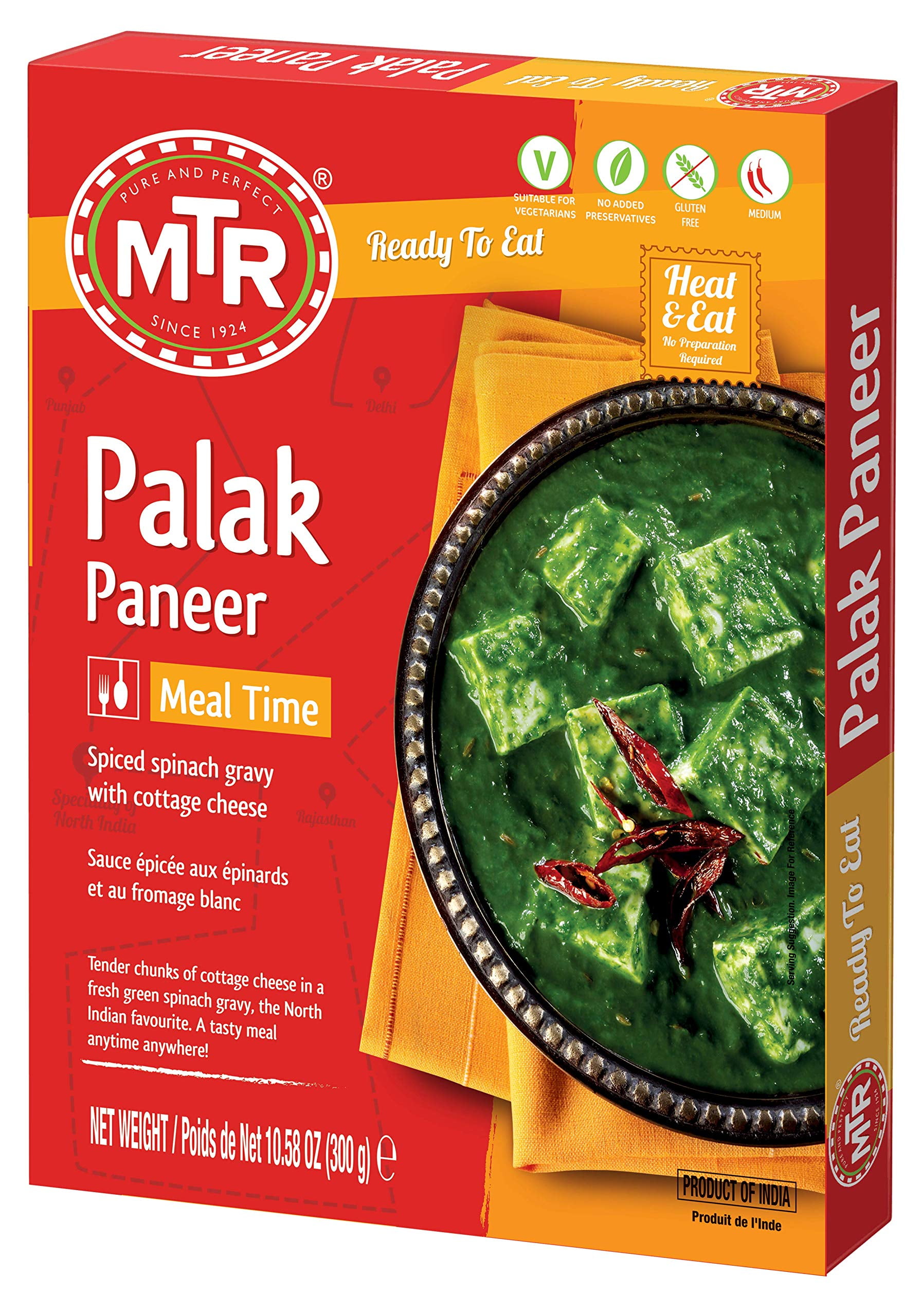 Mtr Palak Paneer 300 Gm - Walmart.com