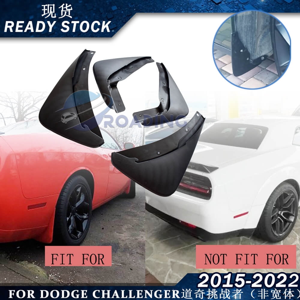 Mud Flaps For Dodge Challenger 2015 2016 2017 2018 2019 not for wide ...