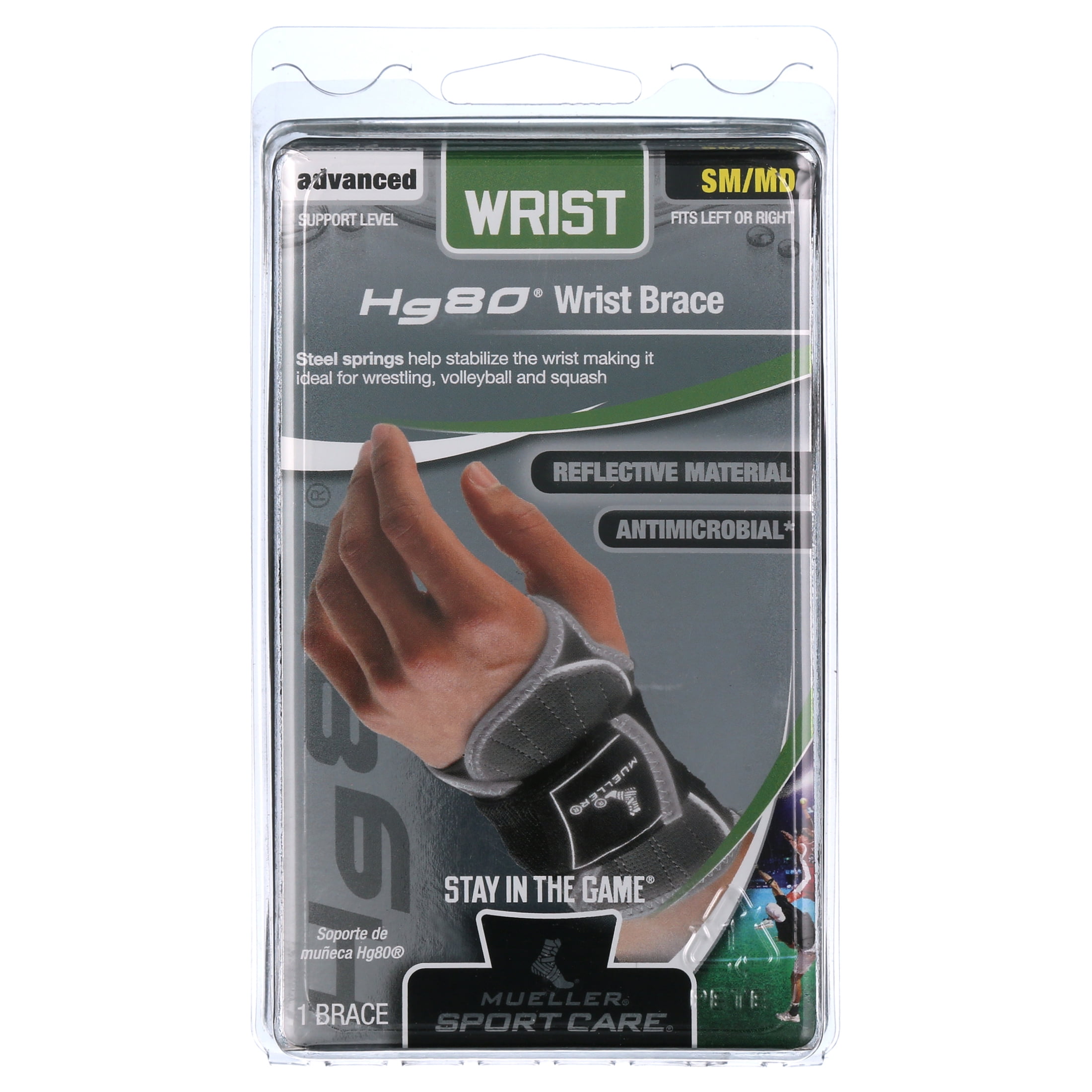 Mueller Wrist Brace HG80 Adjustable - Small & Medium - Walmart.com