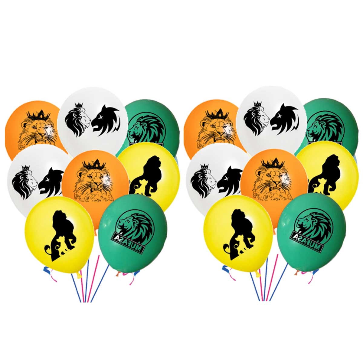 Mufasa Balloons Party Supplies Birthday Favors Decorations Decor Kit ...