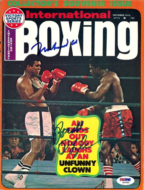 Muhammad Ali & Ron Lyle Autographed International Boxing Magazine Cover ...