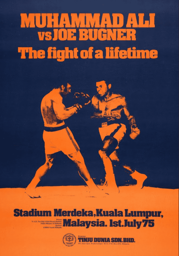 Muhammad Ali vs Joe Bugner Boxing Poster 24x36 - 1975 Heavyweight ...
