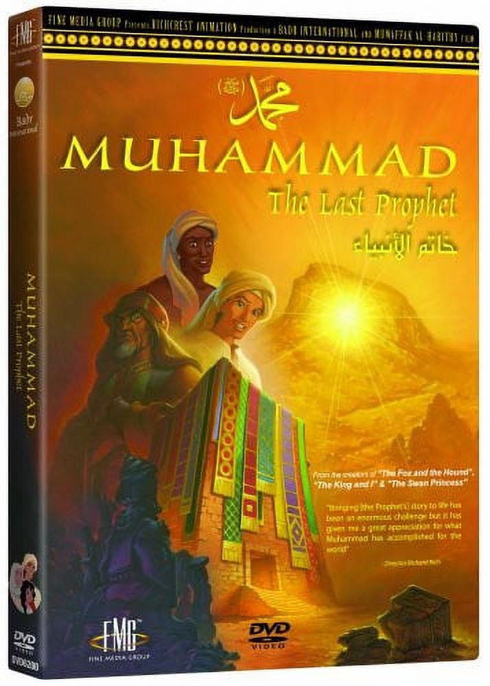 Muhammad: The Last Prophet (DVD), Mpi Home Video, Animation - Walmart.com
