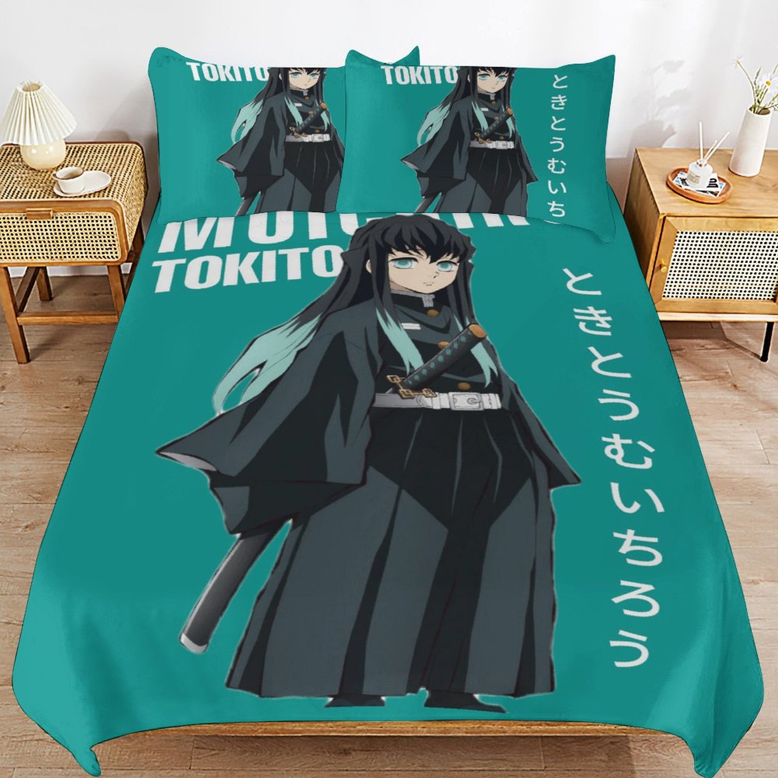 Muichiro Tokito Bed Duvet Cover Microfiber Bedding Sets 3D Printed ...