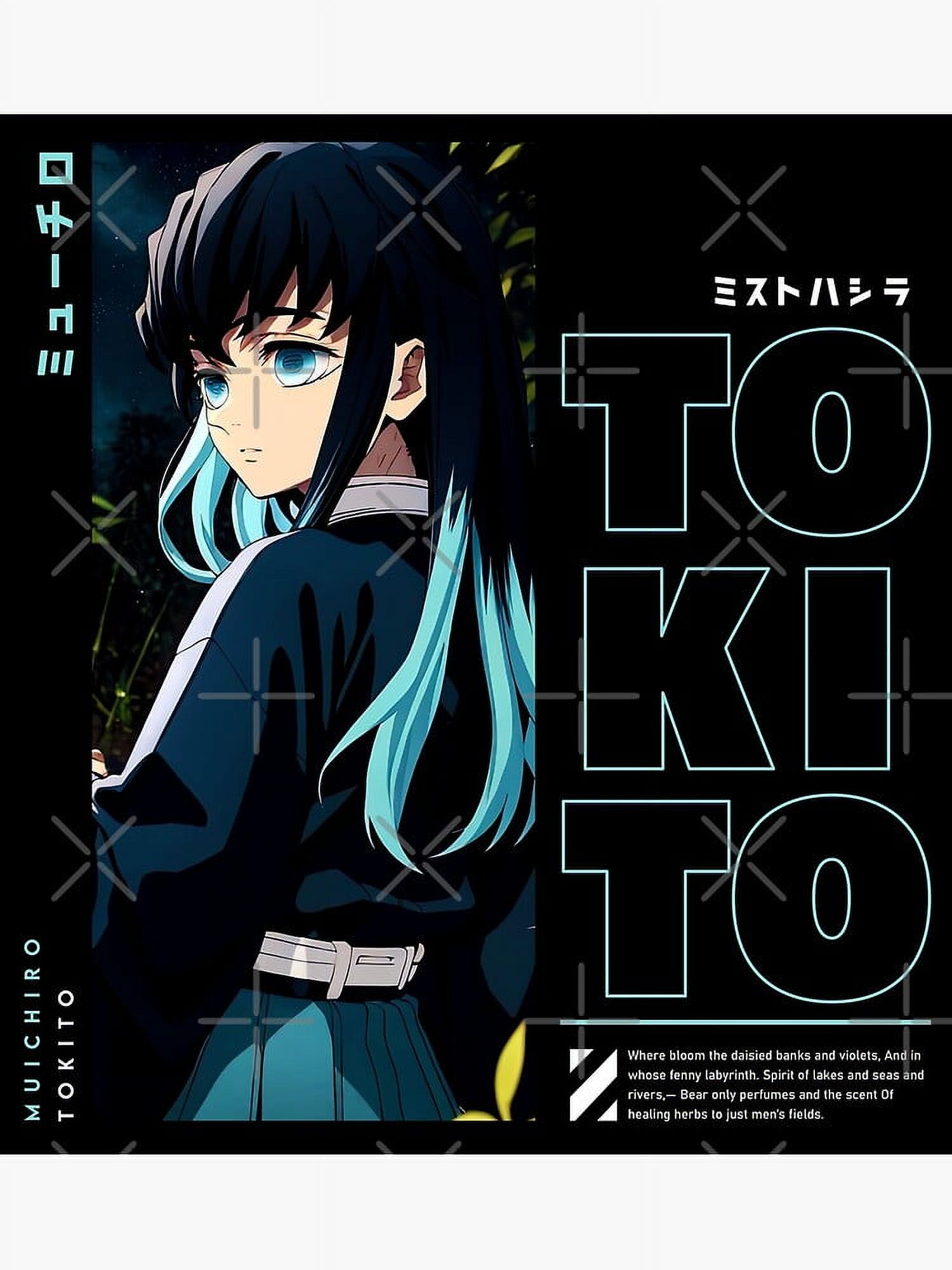 Muichiro Tokito - Demon Slayer Modern Art Decor Unframe - Walmart.com