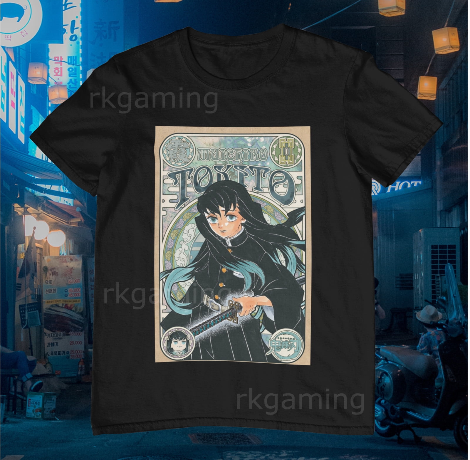 Muichiro Tokito Hashira Demon Slayer T-Shirt (For Men, Women, and Youth ...