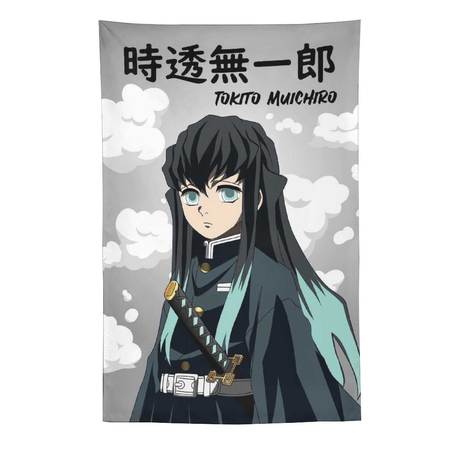 Muichiro Tokito Hashira Japanese Anime Tapesty Wall Tapestry Cartoon ...