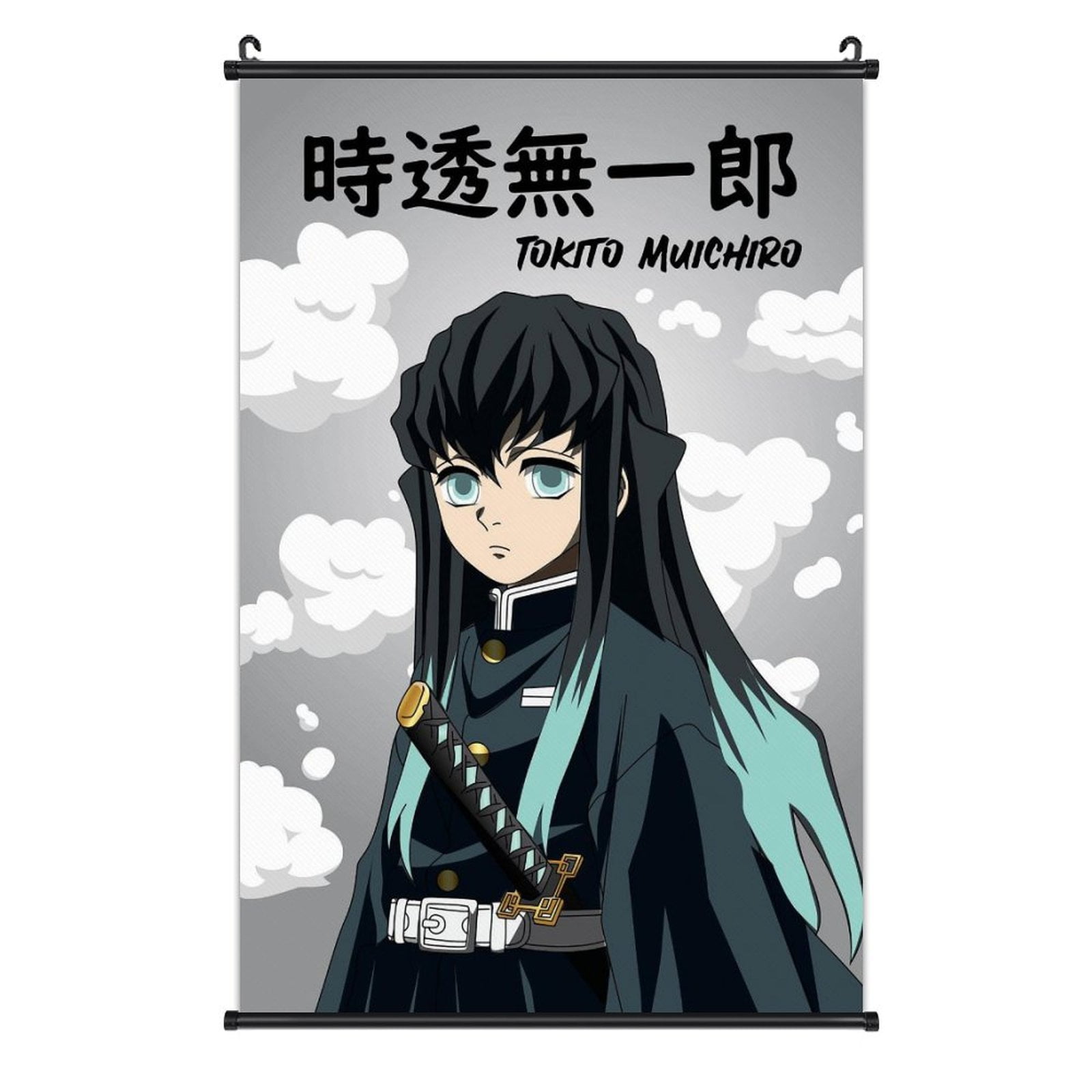 Muichiro Tokito Hashira Poster Canvas Hanging Picture for Living Room ...