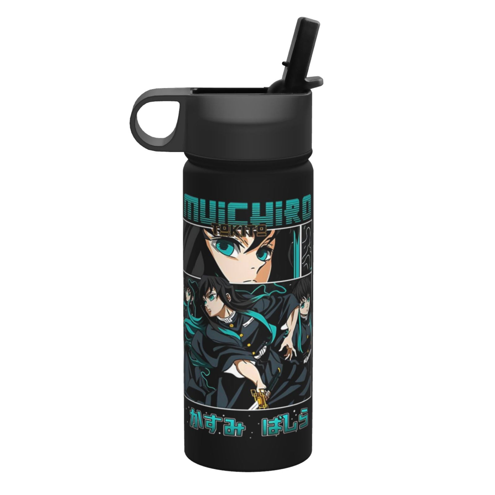 Muichiro Tokito Kids Insulated Water Bottle With Straw - 18 Oz ...