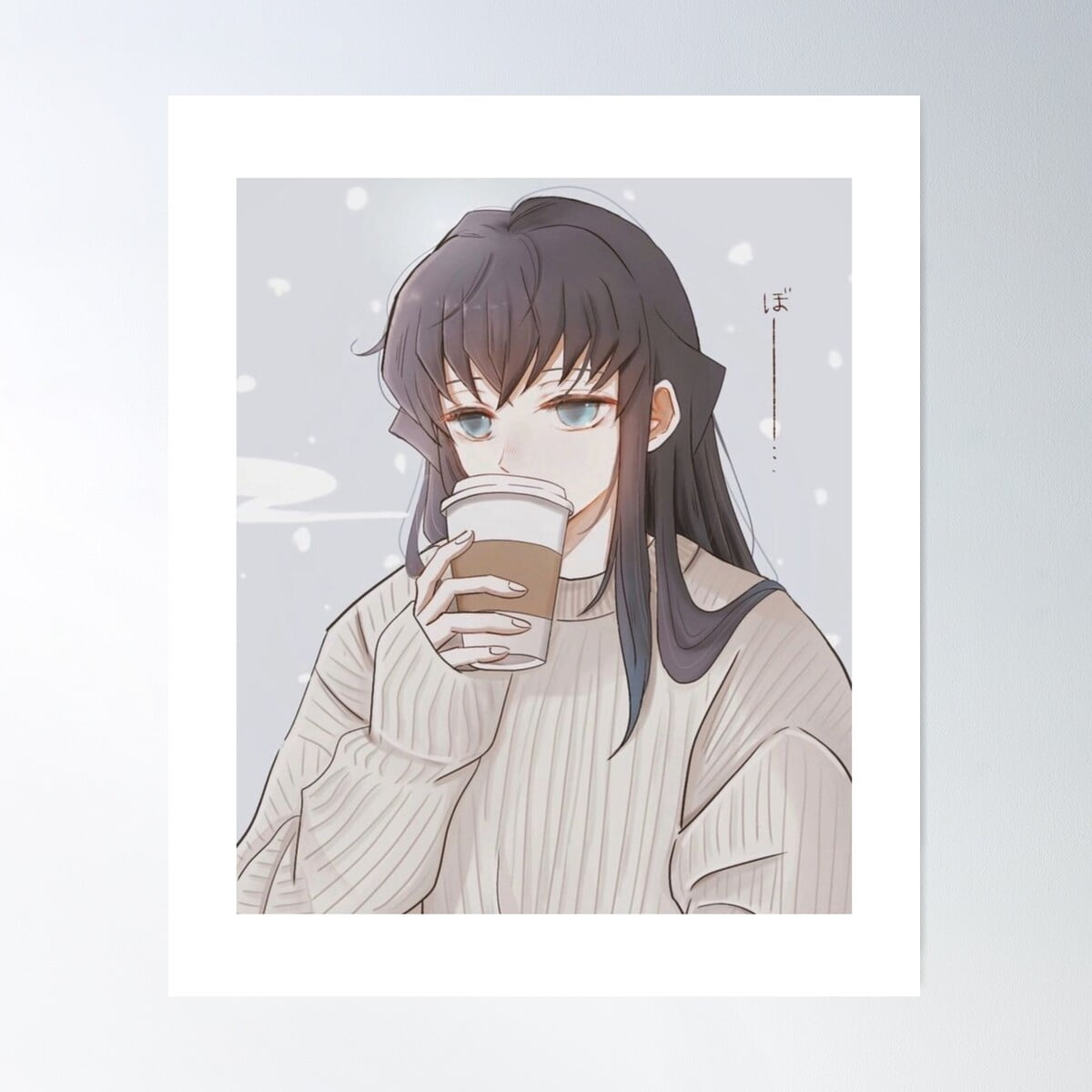 Muichiro Tokito Poster Wall Art, Modern Wall Decor For Living Room ...