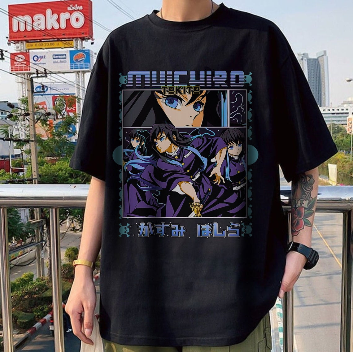 Muichiro Tokito T-shirt, Kimetsu no Yaiba Manga Anime, Demon Slayer ...