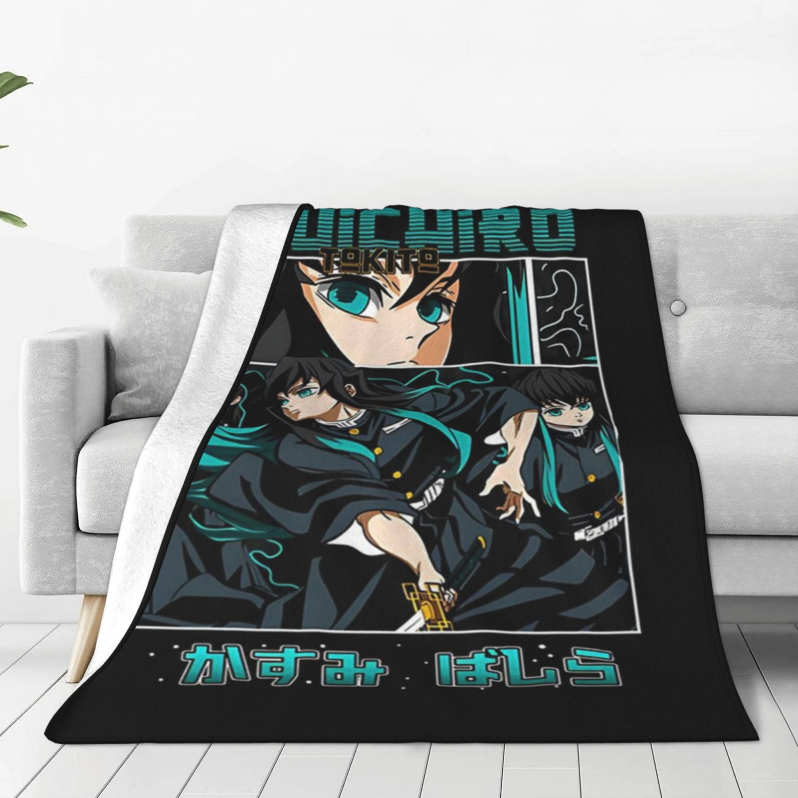 Muichiro Tokito Throw Blanket Couch Bed Sofa Soft Lightweight Warm Cozy ...