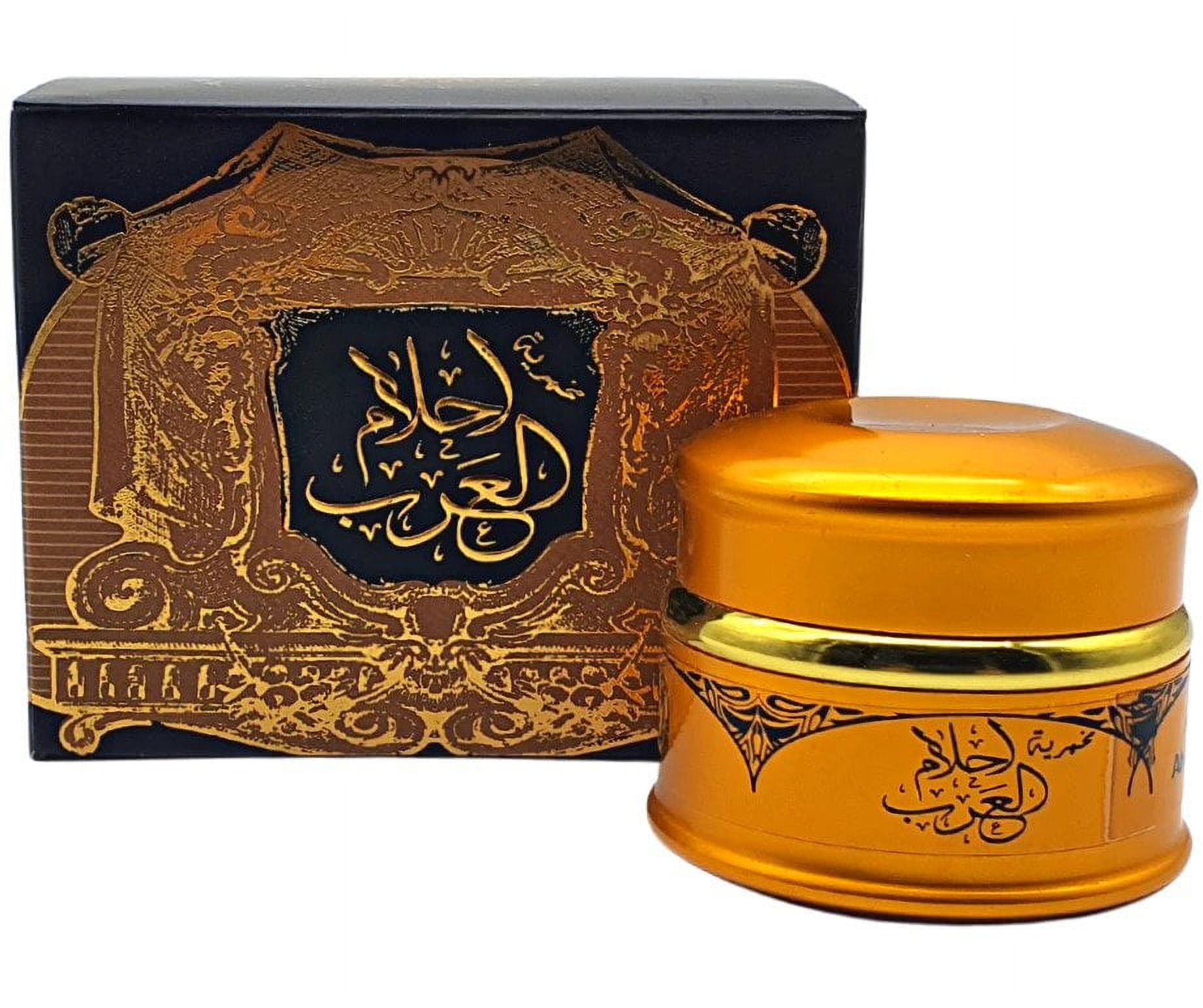 Mukhammaria Ahlam Al Arab By Ard Al Zaafaran 30ML Cream Moisturizer - Walmart.com